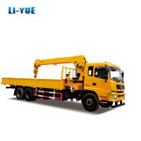 China Heavy Lift Crane 16 Ton Hydraulic Truck Mounted Crane for sale
