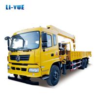 China Heavy Lift Crane 16 Ton Hydraulic Truck Mounted Crane for sale