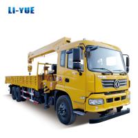 China Heavy Lift Crane 16 Ton Hydraulic Truck Mounted Crane for sale