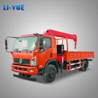 China Hydraulic Crane 6.3 Ton Truck Mounted Crane Straight Telescopic Arm Boom Lorry Crane for sale