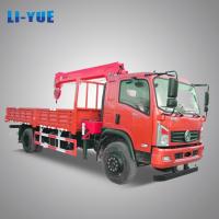 China Hydraulic Crane 6.3 Ton Truck Mounted Crane Straight Telescopic Arm Boom Lorry Crane for sale
