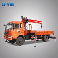 China Hydraulic Crane 6.3 Ton Truck Mounted Crane Straight Telescopic Arm Boom Lorry Crane for sale