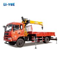 China Manipulator 6.3 Tons Hydraulic Truck Mounted Crane With Straight Boom For Sale for sale