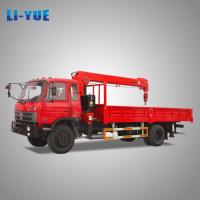 China 8 Ton Telescoping Boom Crane Truck Mounted Crane Hydraulic Truck Crane Manipulator for sale