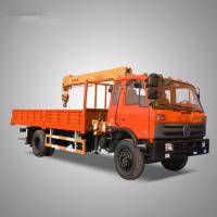 China 8 Ton Telescoping Boom Crane Truck Mounted Crane Hydraulic Truck Crane Manipulator for sale
