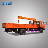 China 8 Ton Telescoping Boom Crane Truck Mounted Crane Hydraulic Truck Crane Manipulator for sale