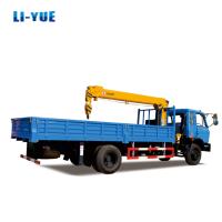 China Chinese Brand 8 Ton Hydraulic Telescopic Arm Truck Mounted Crane for sale
