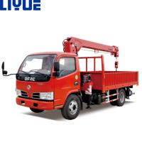 China Mini 3.2 Ton Hydraulic Stiff Arm Truck Mounted Crane Lorry Crane for sale