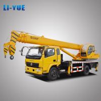 China 12 Ton Truck Crane Hydraulic Arm Truck Mounted Crane with High Load Moment Supply and Color Customization for sale