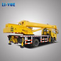 China 12 Ton Truck Crane Hydraulic Arm Truck Mounted Crane with High Load Moment Supply and Color Customization for sale