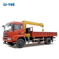 China 6.3 Tons Manipulator Hydraulic Truck Mounted Crane With Telescopic Boom for sale