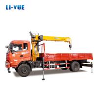 China 6.3 Tons Manipulator Hydraulic Truck Mounted Crane With Telescopic Boom for sale
