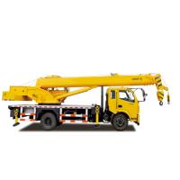 China New Dongfeng 12t Truck Crane 12ton Mobile Telescopic Crane for sale