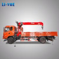 China Hot Sale 8 Ton Hydraulic truck mounted crane Lorry Crane for sale