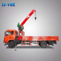 China Hot Sale 8 Ton Hydraulic truck mounted crane Lorry Crane for sale