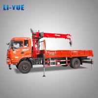 China Hot Sale 8 Ton Hydraulic truck mounted crane Lorry Crane for sale