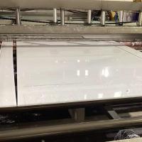 China Polypropylene PP Plastic Board 1-30mm Thickness with High Impact Strength and Chemical Resistance for Industrial Use for sale