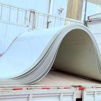 China ODM Thermoforming Flame Retardant PP Sheet - Class B1 Fire Resistance, 100-120°C Heat Tolerance, 0.9g/cm³ Density for sale