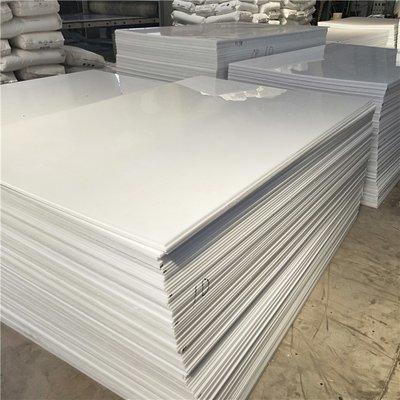 China Recyclable Thermoforming Polypropylene PP Sheet 5mm FR Board with 0.9 g/cm³ Density and 240°C Temperature Resistance for sale