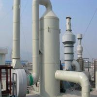 China Polypropylene Pipe Fittings -20°C to 95°C High Electrical Insulation White Grey Blue for sale