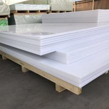 China Excellent Chemical Resistance PP Plastic Board Smooth Surface Finish Nice Sound Insulation Solution for Chemical Processing and Storage for sale