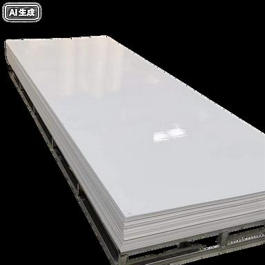 China Beige PP Advertising Board 2mm to 10mm Thickness 0.9 G/cm3 Density Durable Polypropylene Promotional Panel for sale