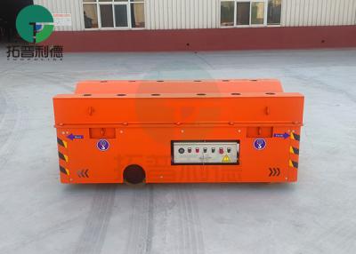 China Steel Factory Workshop Trackless Copper Coil Transfer Trailer for sale