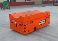 China Factory Battery Operated Steerable Coil Transfer Cart for sale