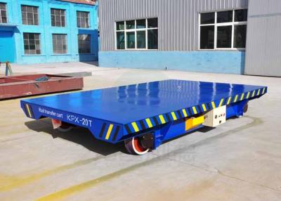 China Foundry plant motor drive material handling electric transport car for transfer trailer for sale