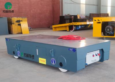 China Towing Cable Steel Factory Plant Rail Electric 50t Transfer Carts for sale