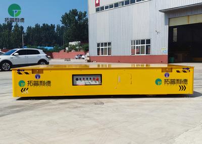 China 25T Factory Battery Trackless 360 Degree Turning Transfer Trolley for sale