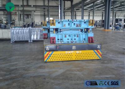 China Heavy Duty Plant Trailer Trackless Handling Car Of Steel Cargo Transport Trolley On Wheels for sale