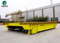 China Heavy Load Rail Steel Plate Handing Electric 50t Transfer Carts for sale