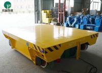China Remote Control Fine Quality Flat Electrical Cable Drum Power Trailer for sale