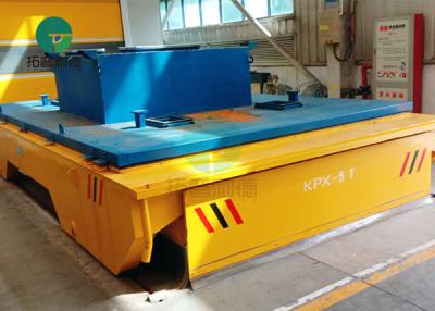China Battery Operated Rail Guided Powered Transfer Trolley For Paper Making Industry for sale