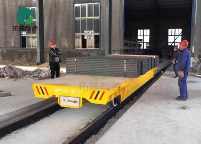 China Workshop Bay To Bay Material Transfer Automatic Self Propelled Cart On Rail for sale