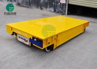 China Boiler Plant 55t Transfer Electric Battery Handling Railway Cart for sale