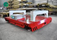 China Cement factory flatbed 55t material transfer battery rail car for sale