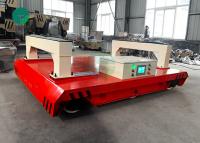 China Cement factory flatbed 55t material transfer battery rail car for sale