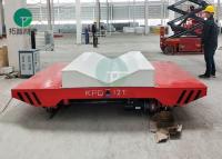 China V-block battery operated steel coil trailers for sale
