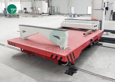 China Cement factory flatbed 55t material transfer battery rail car for sale