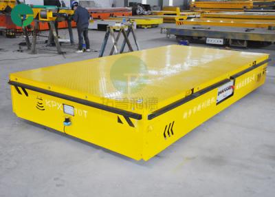 China Best Price Steel Mill 35t Equipment Transfer Electrical On-Rail Carts for sale