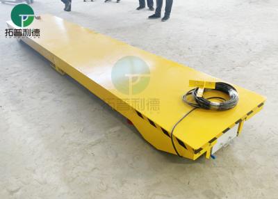 China Frequency Use Factory Adjustable 15t Electric Transfer Cart On Rail for sale