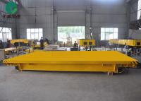 China Best Price Steel Mill 35t Equipment Transfer Electrical On-Rail Carts for sale
