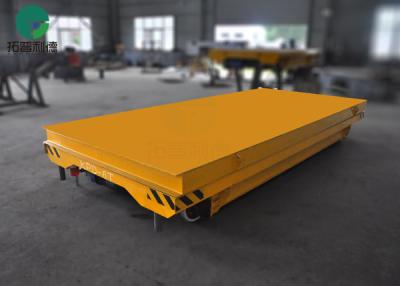 China 25T Coal Factory Machinery Plant Electric Rail Flat Transfer Cart for sale