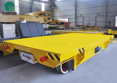 China 30 Tons High Precision Electric Transport Transfer Cart On Rail for sale