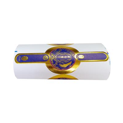 China Disposable Takeaway Baking Box Waist Seal Printing Label Sticker Hot Stamping for sale