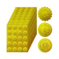 China Gold Metallic Certificate Sealing Labels Awards Legal Embossing Stickers Craft for sale