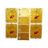 China Gold Foil Vinyl Textured Embossed Wine Label Sticker Customize Logo for sale