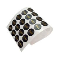 China Custom Private Brand Nname Printing Stickers For Packaging for sale